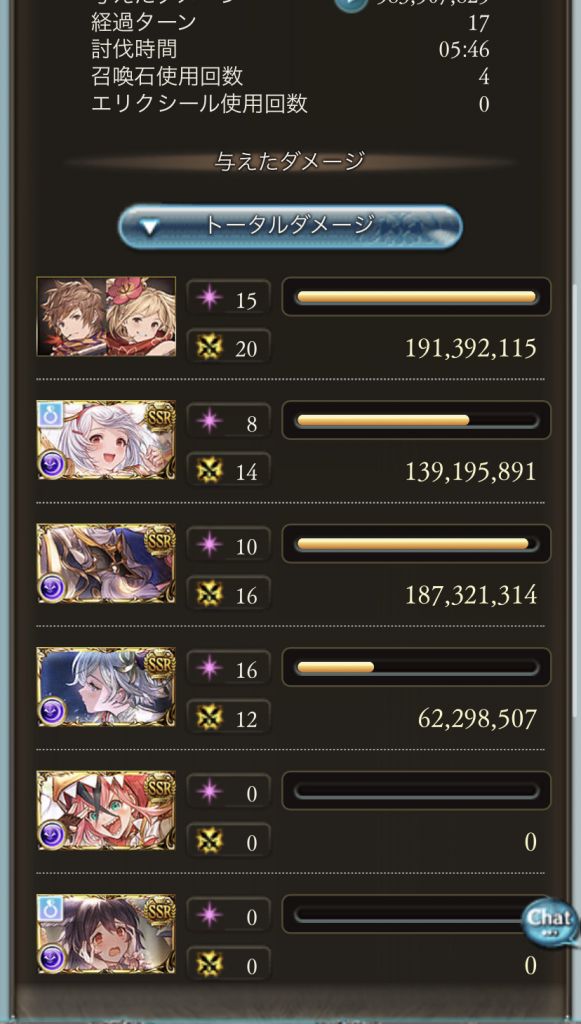 [200HELL]一无所有3.0免费盘 剑豪鼠老头uni 修正刷新FA 6分钟 婊x路 NGA玩家社区