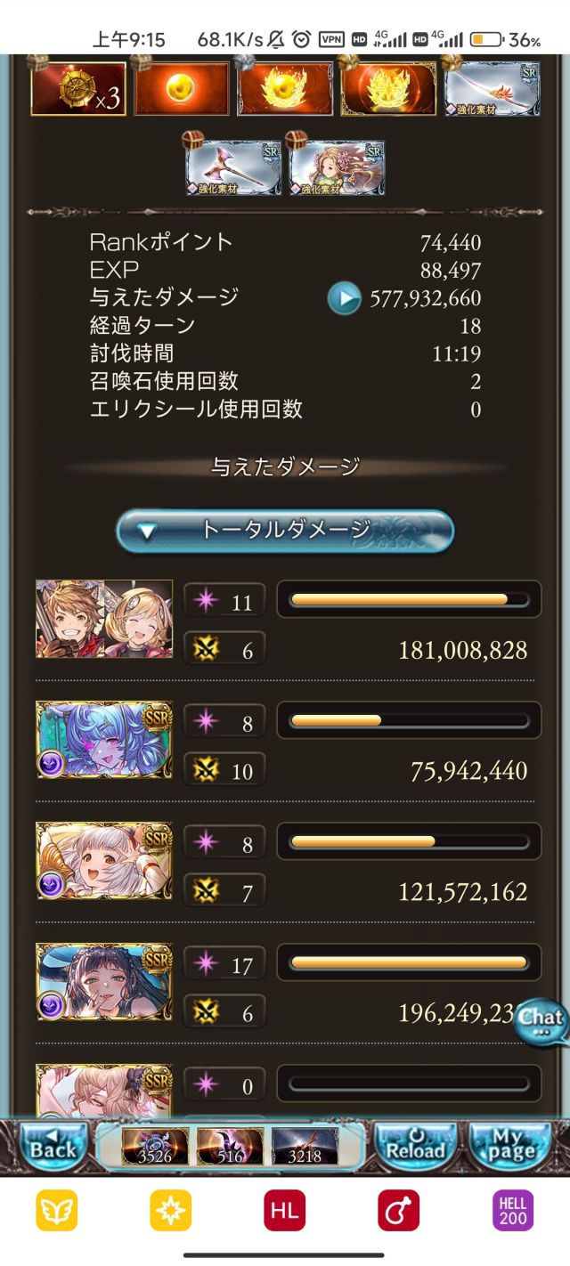 [200HELL]200法单斧暗方 缇可鼠mgs11分 NGA玩家社区