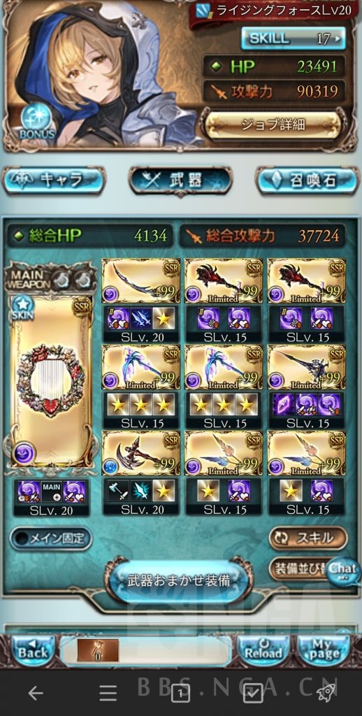 [200HELL] (已更新)双面蛤极致摇滚鼠恐龙时龙纯FA8分 NGA玩家社区