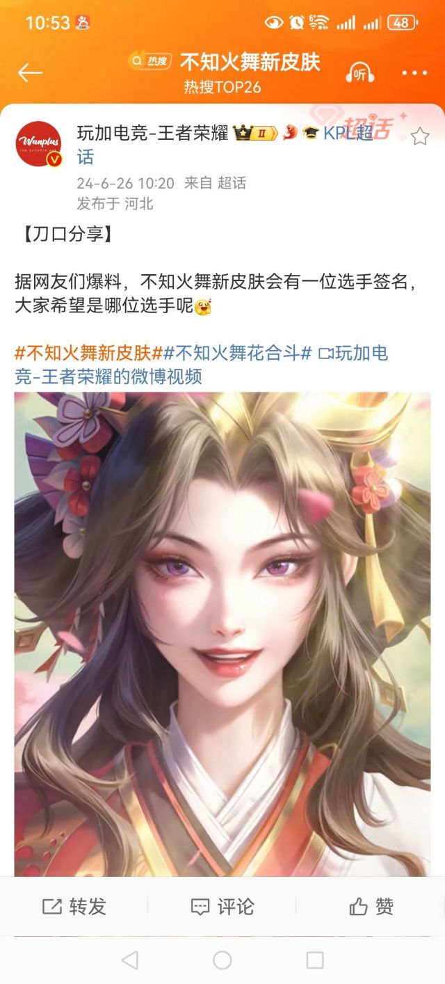 不是吧,又来? Nga玩家社区