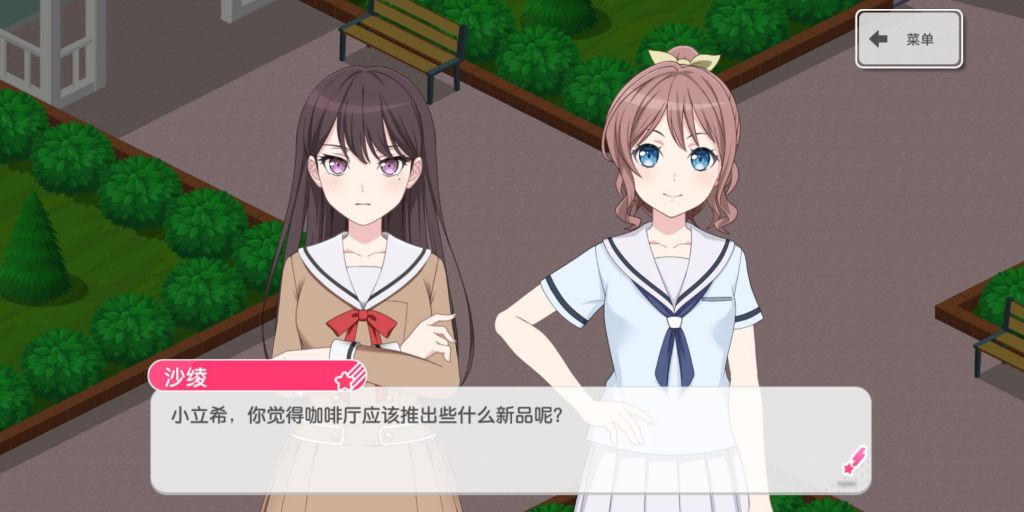 [国服]没有人提到国服mygo成员的一个bug吗 NGA玩家社区