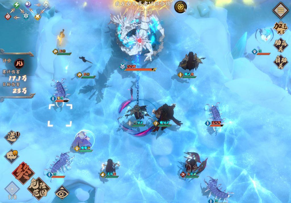 冰龙无雷系打法，普通412，异化480 NGA玩家社区