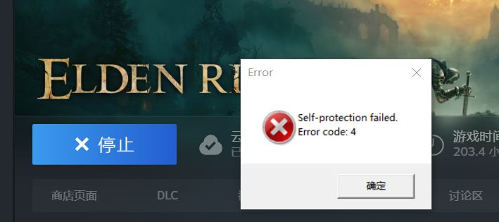 请问小蓝熊错误怎么办 NGA玩家社区