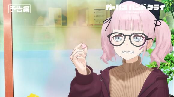 [MYGO/GBC氵]此時此刻，hina的身世已經呼之欲出了 178