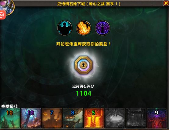 [守护(熊)] 11.0b测 月光熊实战心得 v1.0 178