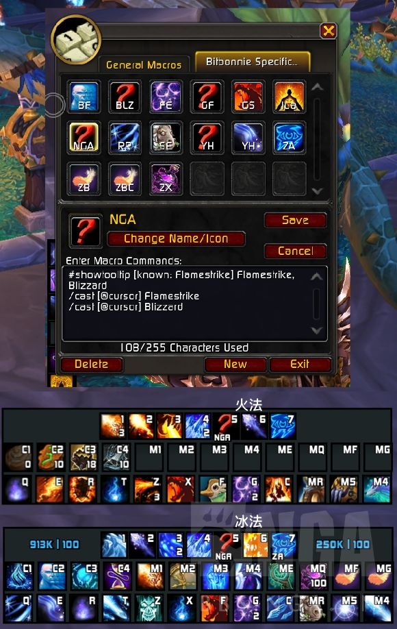 [ElvUI] [宏相关]可能是全网最全的动作条可见度控制条件整理 178