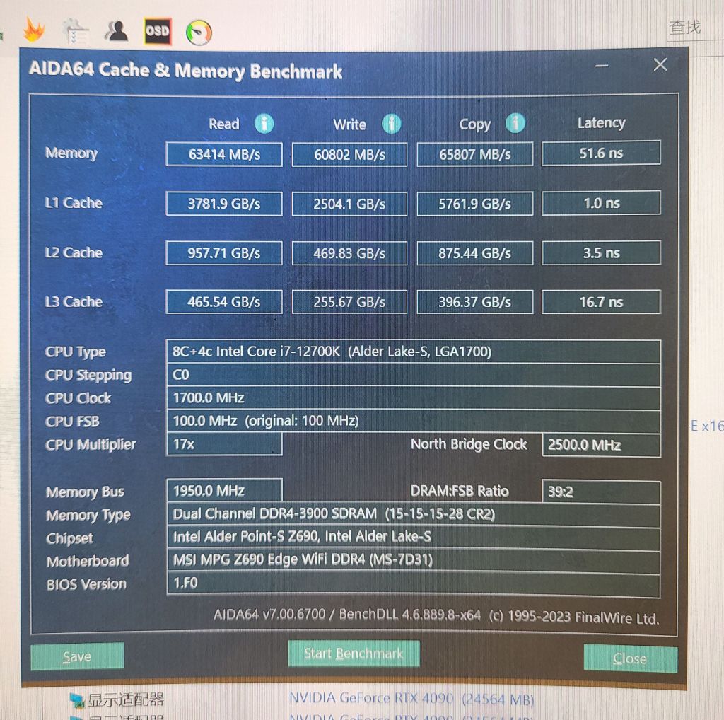 三星BDIE DDR4 4000 C15内存选择(18CM请进) NGA玩家社区