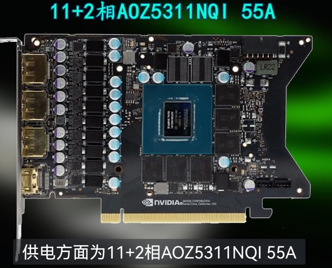 [硬件产品讨论] [硬件求助] 求大神帮忙看下4070s超级冰龙散热模具 NGA玩家社区