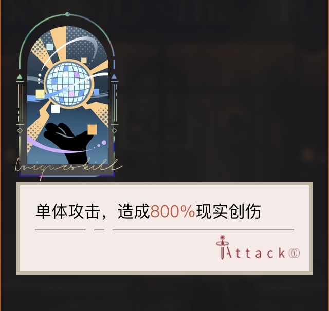 一些关于新角色环形水星的讨论和猜测 NGA玩家社区