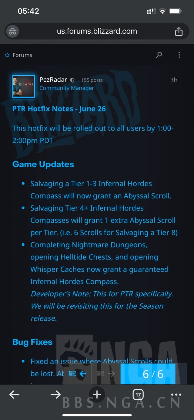 PTR罗盘卷轴更新 NGA玩家社区