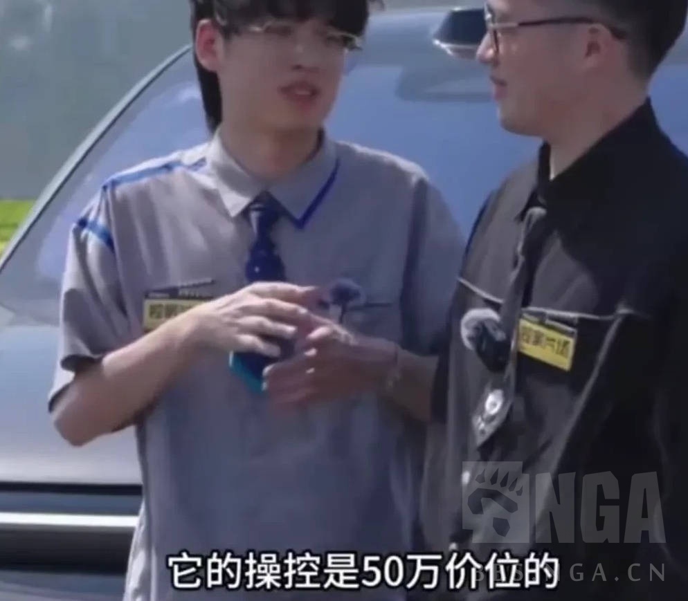 懂车帝：问界m7底盘15万，理想l7底盘50万 NGA玩家社区