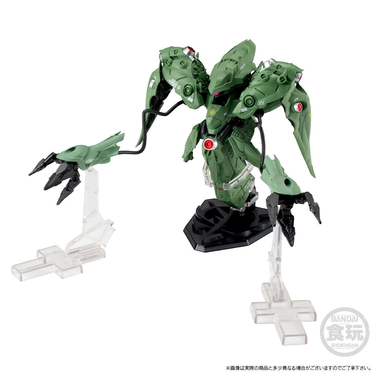 [新闻资讯] PB限定 FW 高达大集结 深化版 GP-03石斛兰&诺耶·吉尔 0083最终决战套装 NGA玩家社区