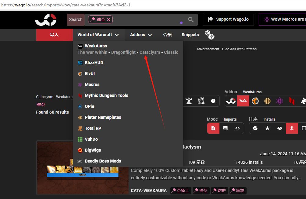 wago官网上没有wlk的wa字符了怎么办 NGA玩家社区