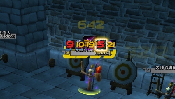 各位大佬，请问下plater血条怎么去掉其他职业buff NGA玩家社区