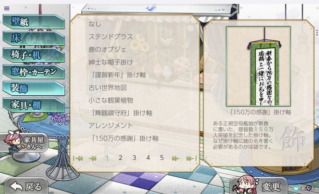 突然想问一下，各位最早的周年挂轴是哪一年的？ NGA玩家社区