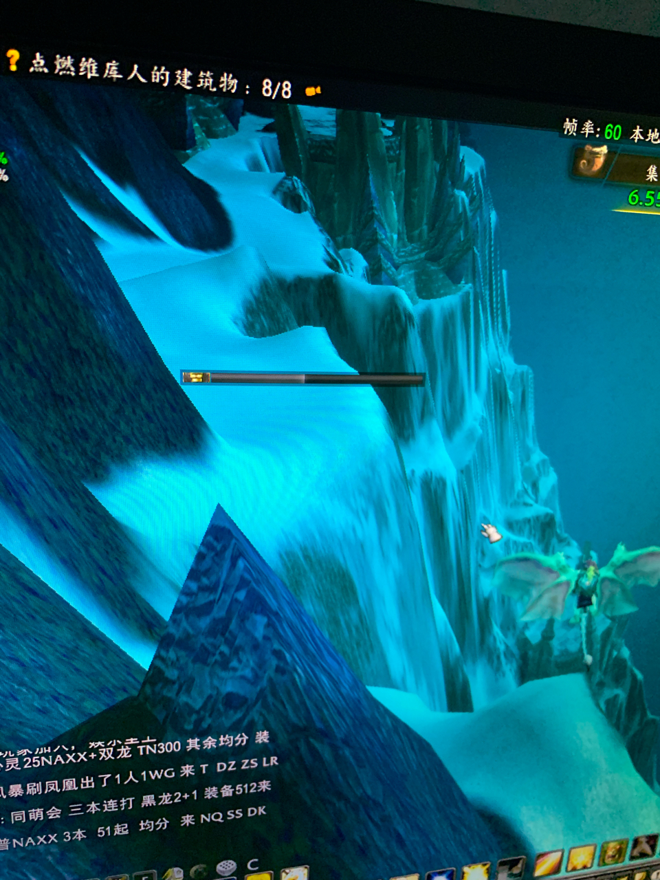 [ElvUI求助]请问网易有爱 这个黑条怎么关闭？ NGA玩家社区