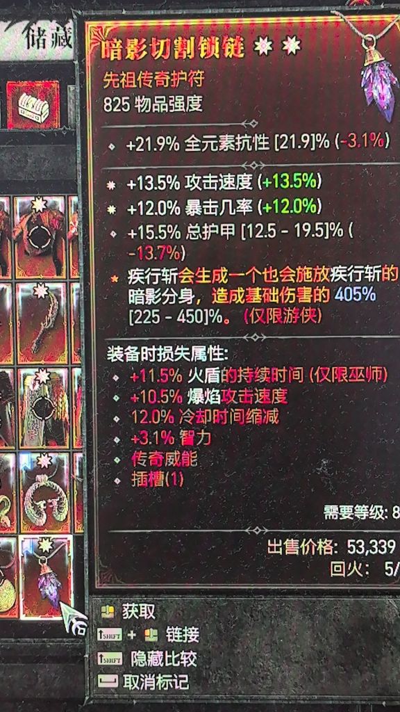 11111111111111111111 NGA玩家社区