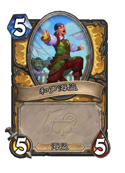 [PIP新卡] “胜地历险记”汇总贴(145/145) 178