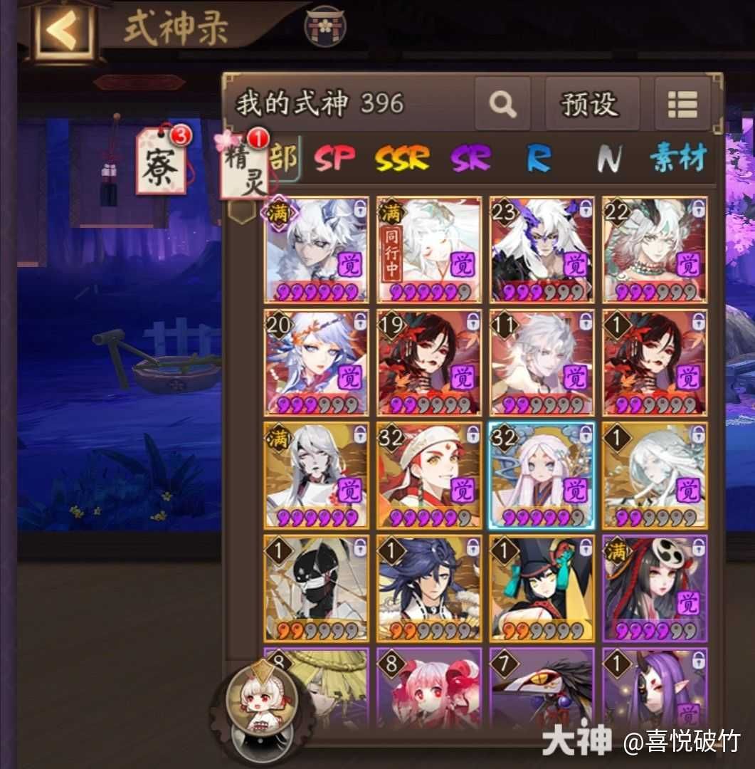 目前已有的sp/ssr，请问斗技的话主要培养哪几个，往哪个方向发展好！ NGA玩家社区