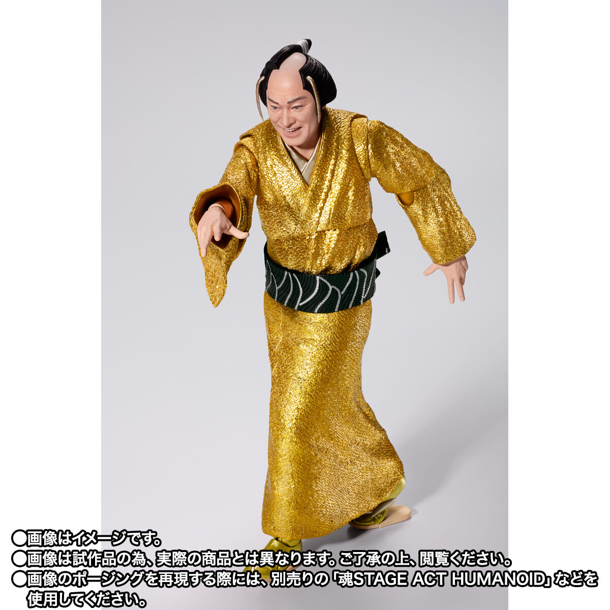 [新闻资讯] PB限定 S.H.Figuarts Matsuken Samba II 178
