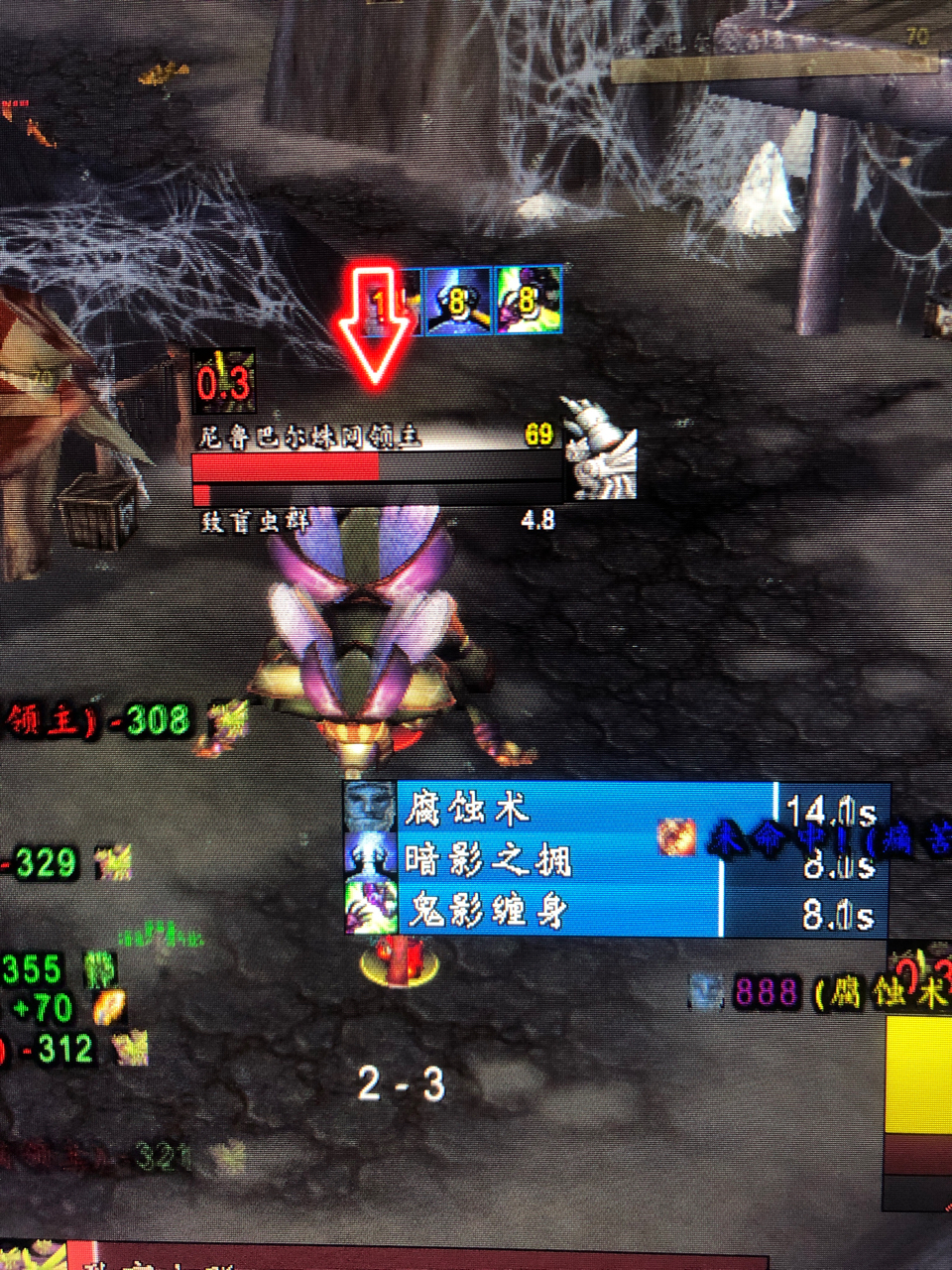 这个插件叫什么名字，不是nugrunning NGA玩家社区