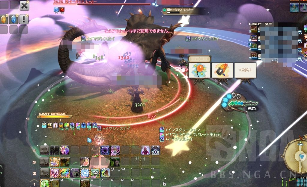 [氵一贴] 画家的这个技能很像怪的AOE吗 NGA玩家社区