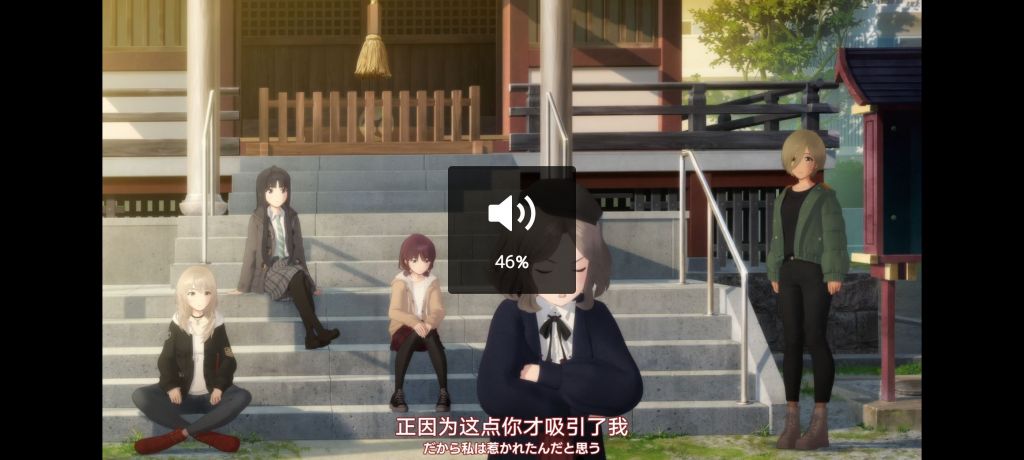 [GBC]傲娇小智suki 178