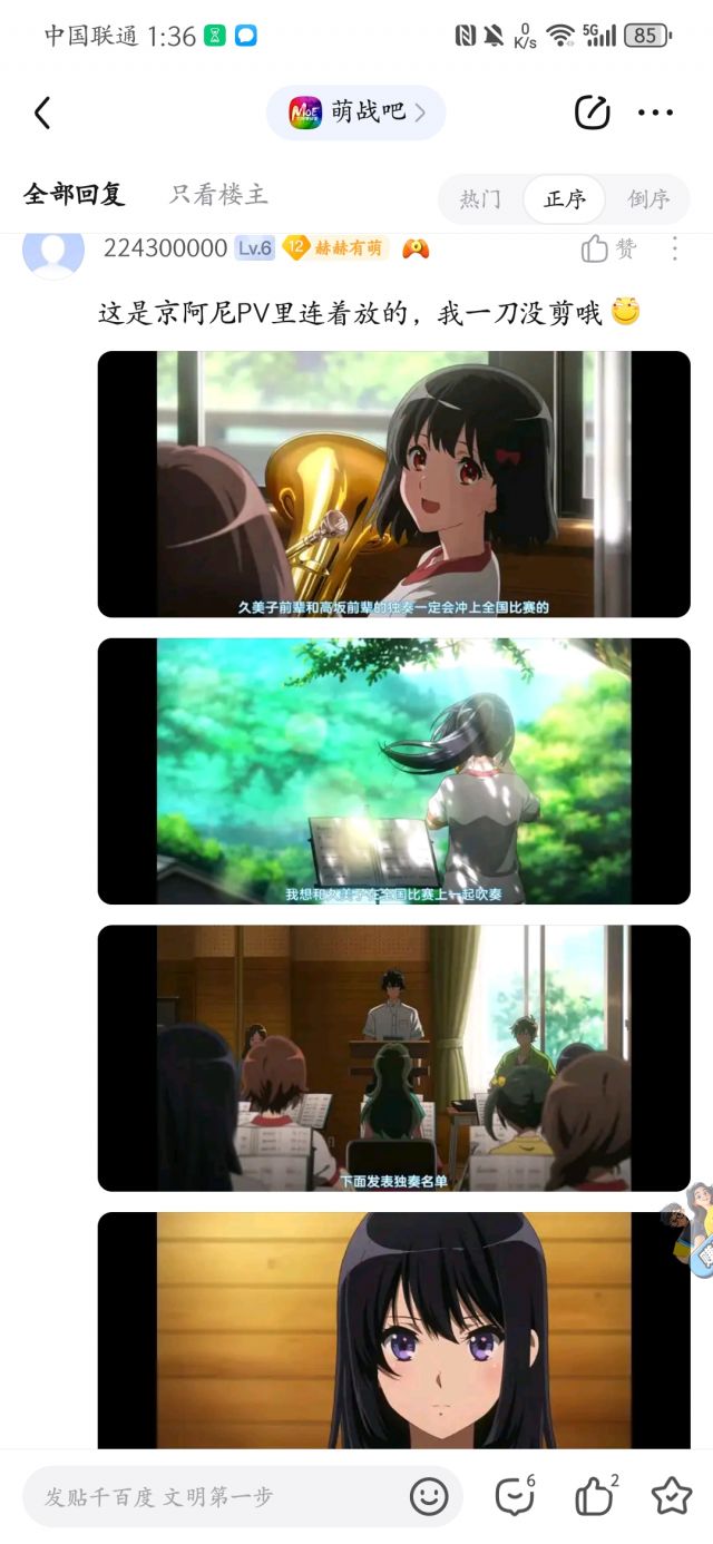 这真得是对jjxx的拙劣模仿吧 NGA玩家社区