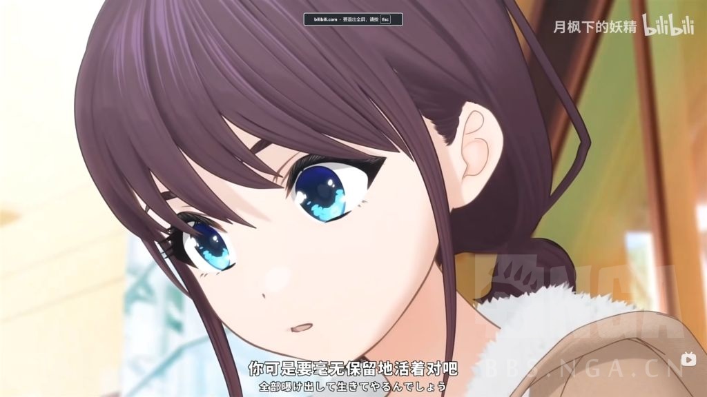 [gbc氵]hina这里主动找nina实在是有点太懂了 178