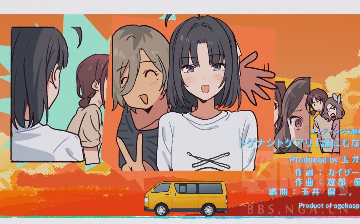 [GBC]在无人在意的角落486剪了短发 178