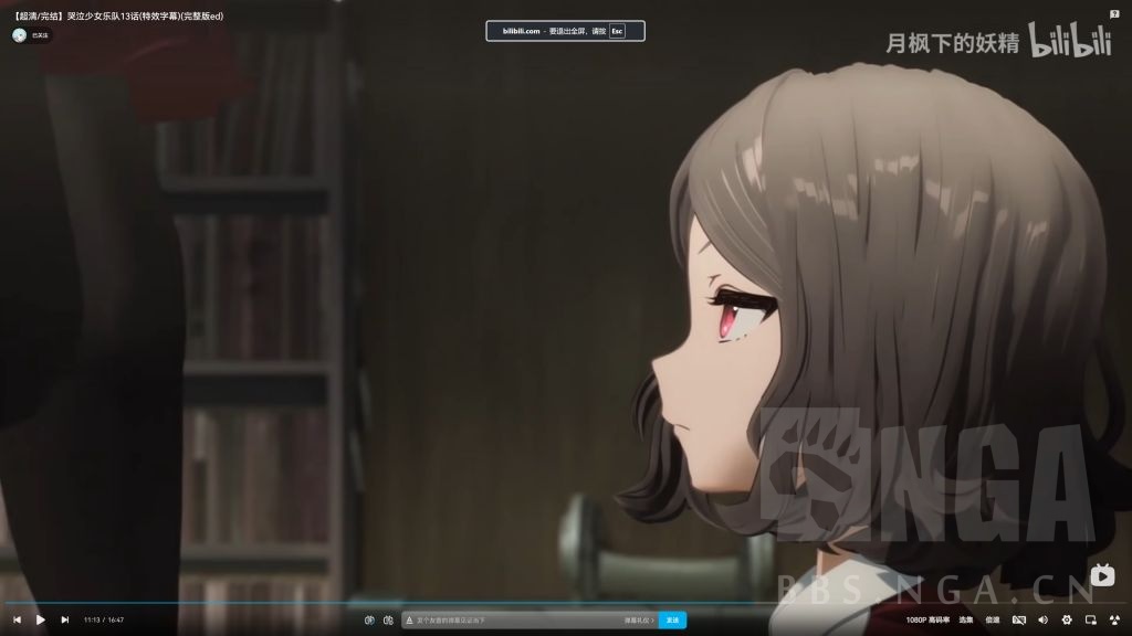 [gbc氵]hina这里主动找nina实在是有点太懂了 178