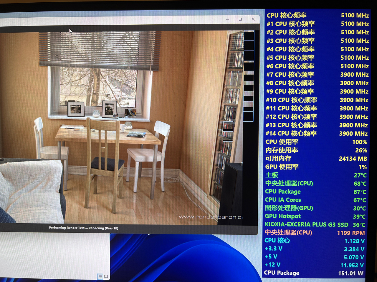 CPU超频相关 NGA玩家社区