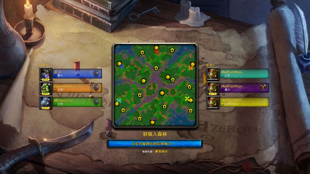 所以，war3什么时候回归？ NGA玩家社区