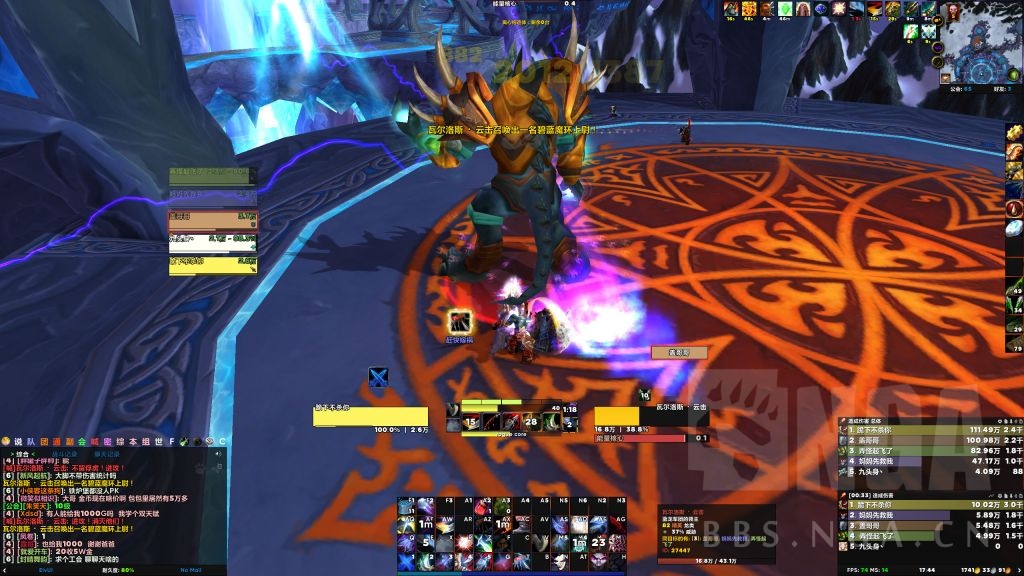 [WLK黄总][TOC最新更新刺骨提醒]刺杀/战斗/敏锐最新WA，新增饰品及增益类语音图标监测[欢迎私信感谢版主] 178