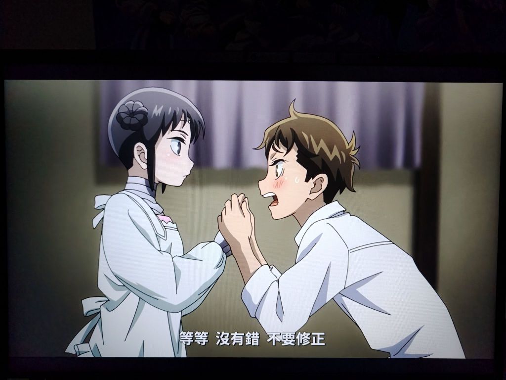 我的妻子没有感情 第一集很有处男幻想时间的感觉 178