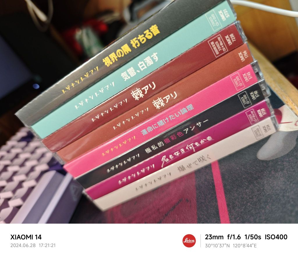 [GBC氵]完结随笔，一晚上没睡好了 178