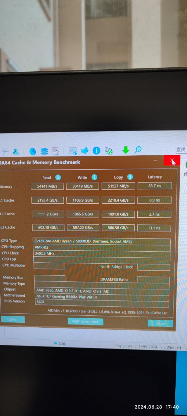 玖合星舞和金百达银爵d4内存条哪个好？ NGA玩家社区