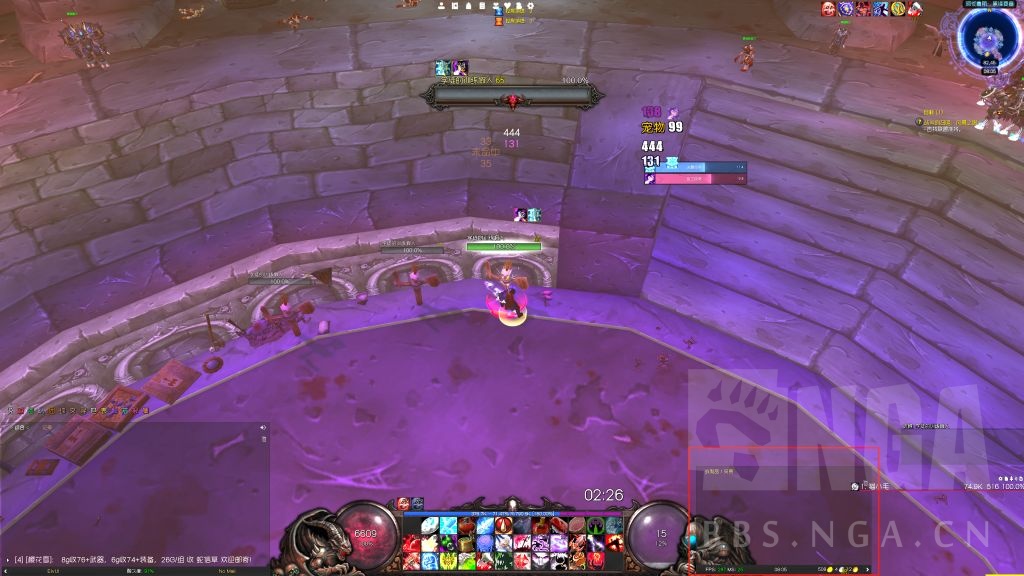 [ElvUI] [界面分享] WLK基于Elvui暗黑双球风格UI NGA玩家社区