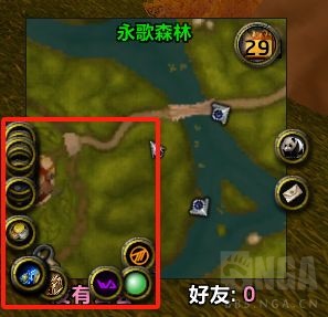 [界面分享] [这里是WLK讨论区] [ElvUI] 大哥们这个怎么弄啊，插件图标全跑出来了 NGA玩家社区