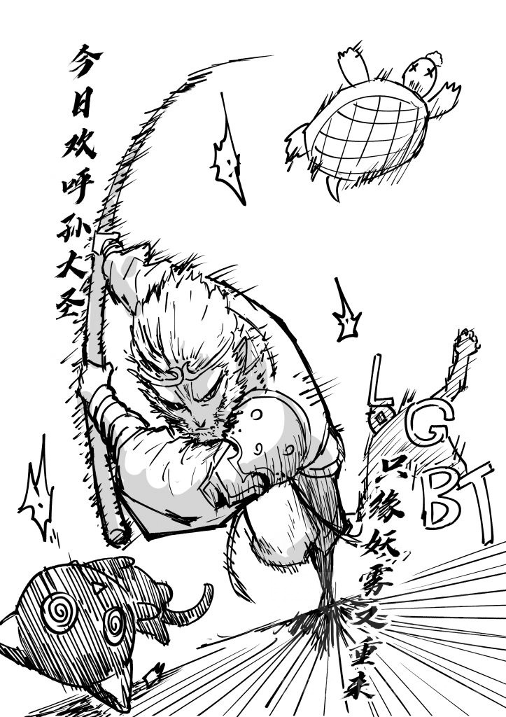 [杂谈氵] 唐人唐语(标题偷其他综u) NGA玩家社区