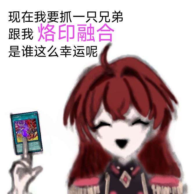 [同人] [安科/安价] [战锤30k]萝莉妈妈但宛若湿件的11号！进度：星盟摄政加班忙，帝皇电话半夜来 NGA玩家社区