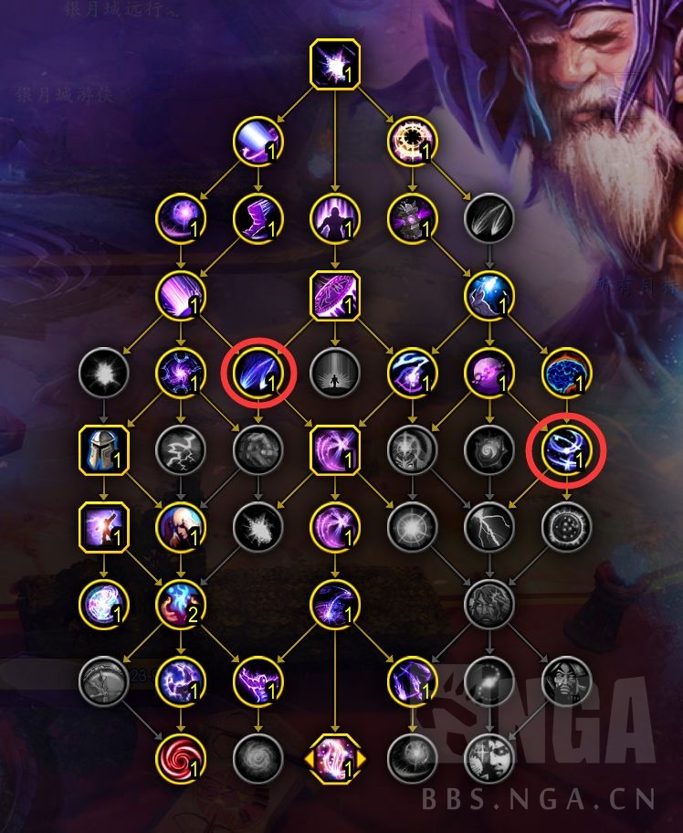 [TWW BETA] 11.0奥法伤害循环V4(更新AOE) NGA玩家社区