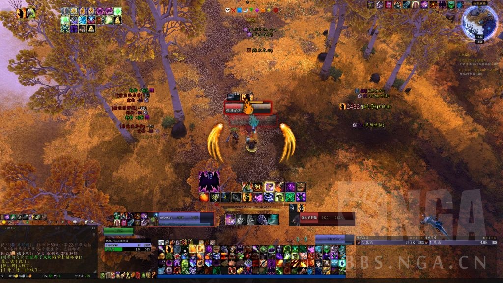 [基本库] [已全部更新][无bug] WLK国服 简洁实用 PVE玩家界面&插件包 包含SS QS 猫德 WA +merfin装备监视WA 附带各个插件功能简单介绍 NGA玩家社区