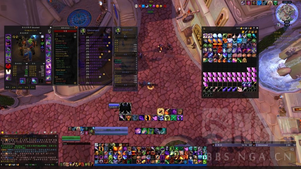 [基本库] [已全部更新][无bug] WLK国服 简洁实用 PVE玩家界面&插件包 包含SS QS 猫德 WA +merfin装备监视WA 附带各个插件功能简单介绍 NGA玩家社区