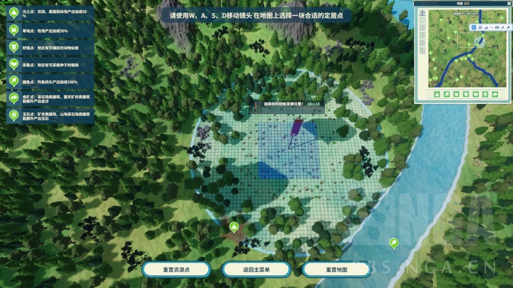 [攻略心得] [原创] 部落幸存者1.1.121.85版本极难战乱模式开荒攻略 NGA玩家社区