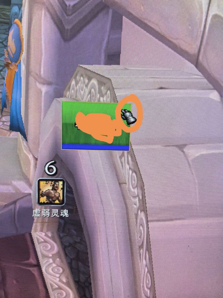 [界面分享] vuhdo治疗界面分享(包含调整好的设置选项) 即插即用 3-40人皆适用 [20200212更新] NGA玩家社区