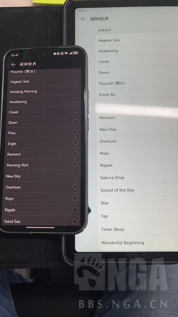 华为这个谜之操作。。。请问p70默认的那个水滴声闹铃怎么调回来 NGA玩家社区