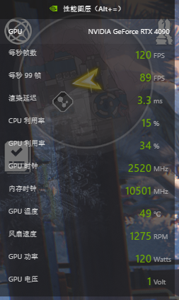 [提问] 坛里改engine.ini的教程完全无效怎么办 NGA玩家社区