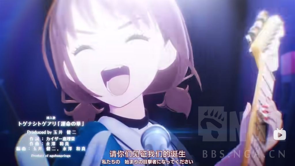 [gbc氵]果然nina她就得面带笑容在舞台上尽情歌唱啊 178