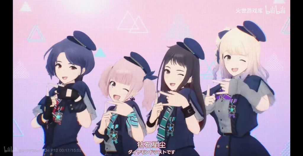 gbc完结三天了，所以最后hina对nana的反应是什么意思 NGA玩家社区